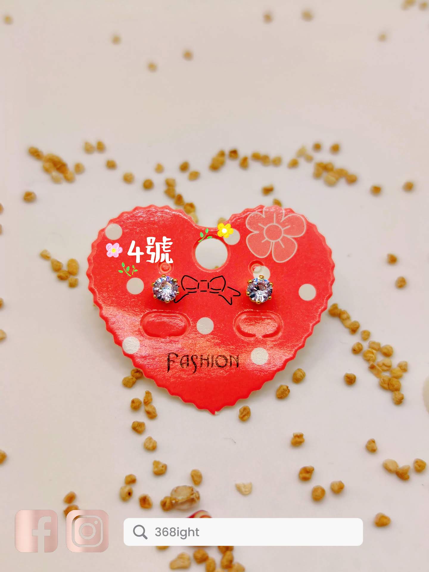 925銀針甜美可愛耳環 - 368ight -368網店商城